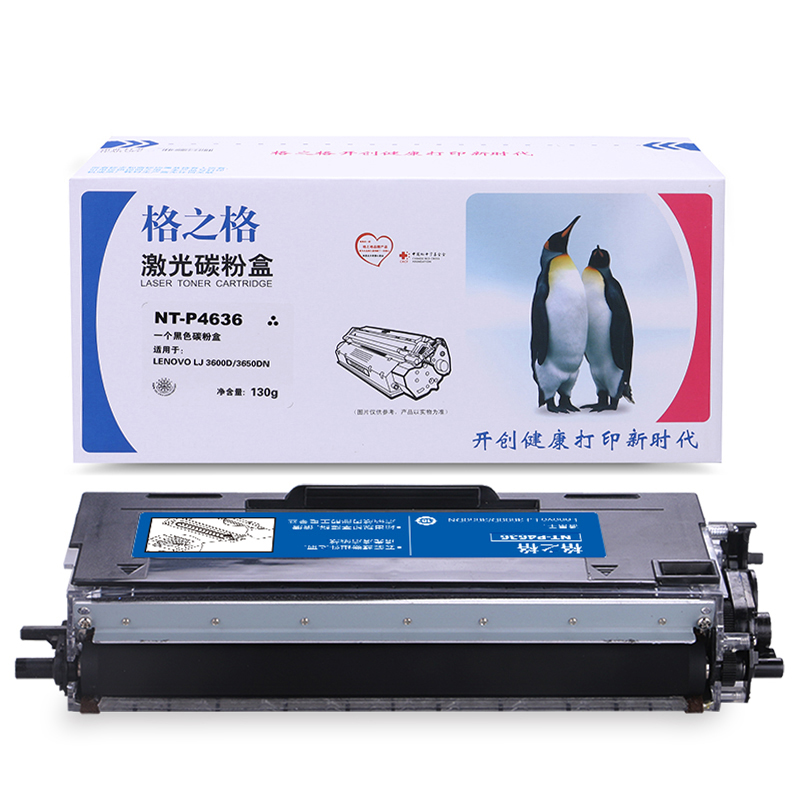 格之格 G&G 墨粉 NT-P4636 (黑色)